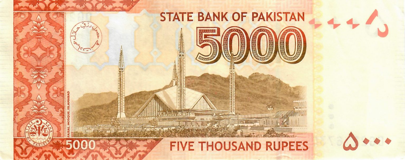 Pakistan new date (2021) 5,000-rupee note (B239p) confirmed – BanknoteNews