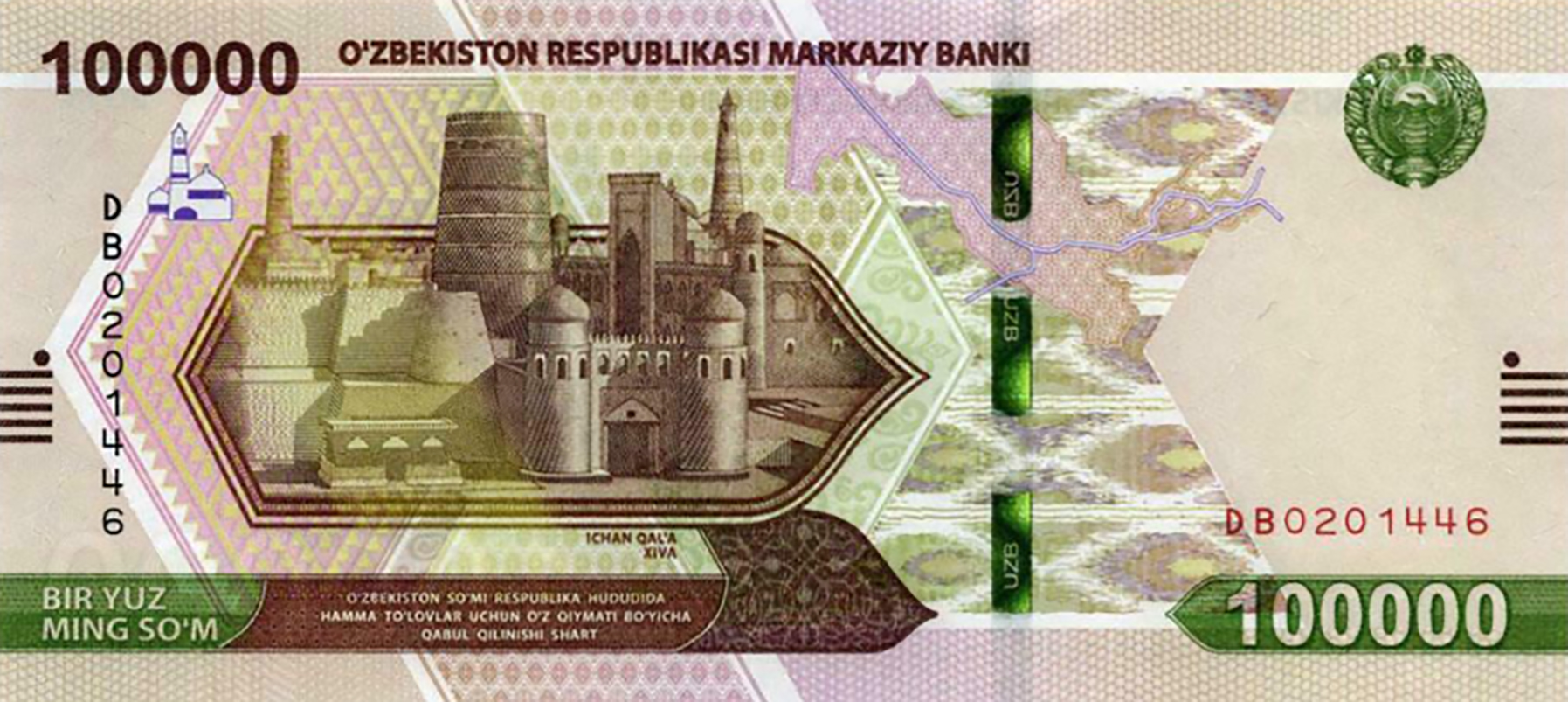 Uzbekistan New 100 000 som Note B222a Confirmed BanknoteNews