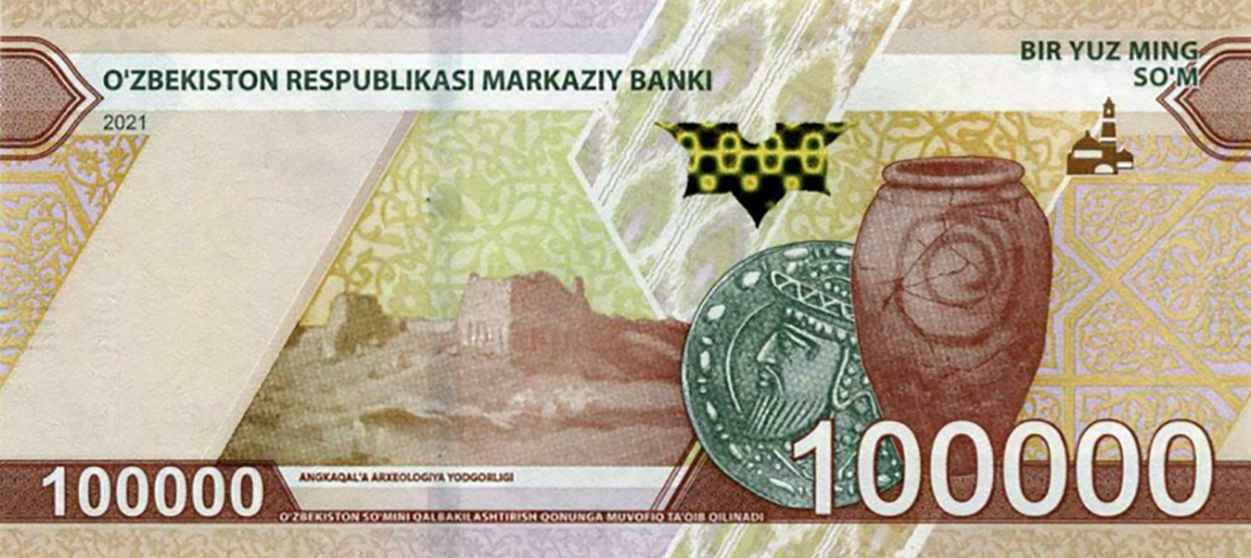 Uzbekistan New 100 000 som Note B222a Confirmed BanknoteNews Uzbekistan New 100 000 som Note B222a Confirmed BanknoteNews