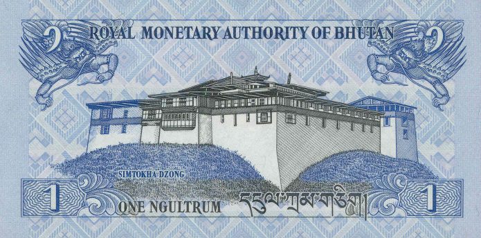 Bhutan new sig/date (2019) 1-ngultrum note (B216c) confirmed – BanknoteNews