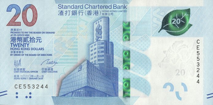 Hong Kong (SCB) new sig/date (01.01.2020) 20-dollar note (B423b ...