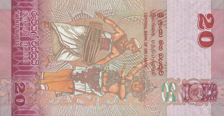Sri Lanka new sig/date (24.12.2019) 20-rupee note (B123e) confirmed ...