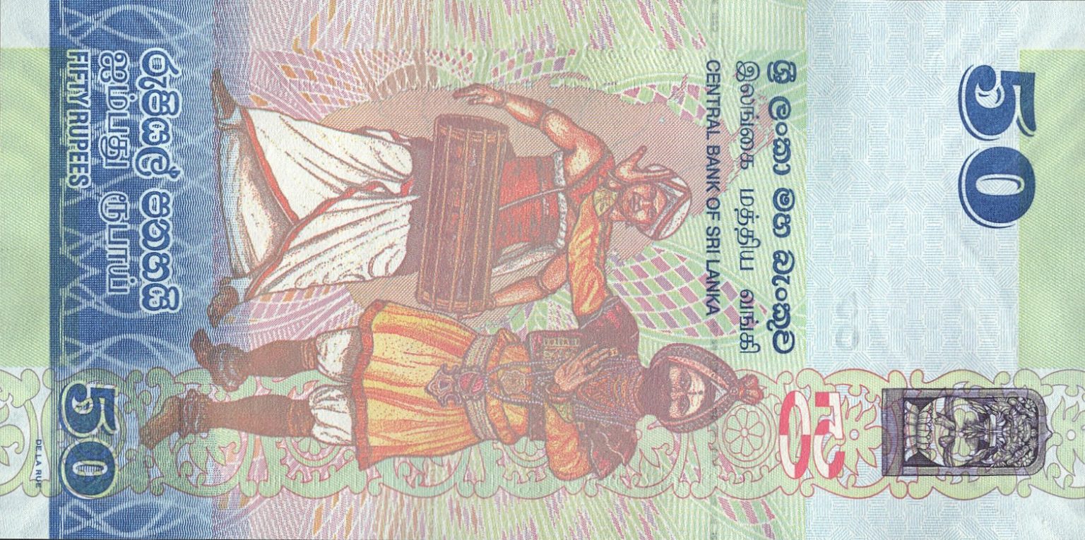 Sri Lanka new sig/date (24.12.2019) 50-rupee note (B124e) confirmed ...