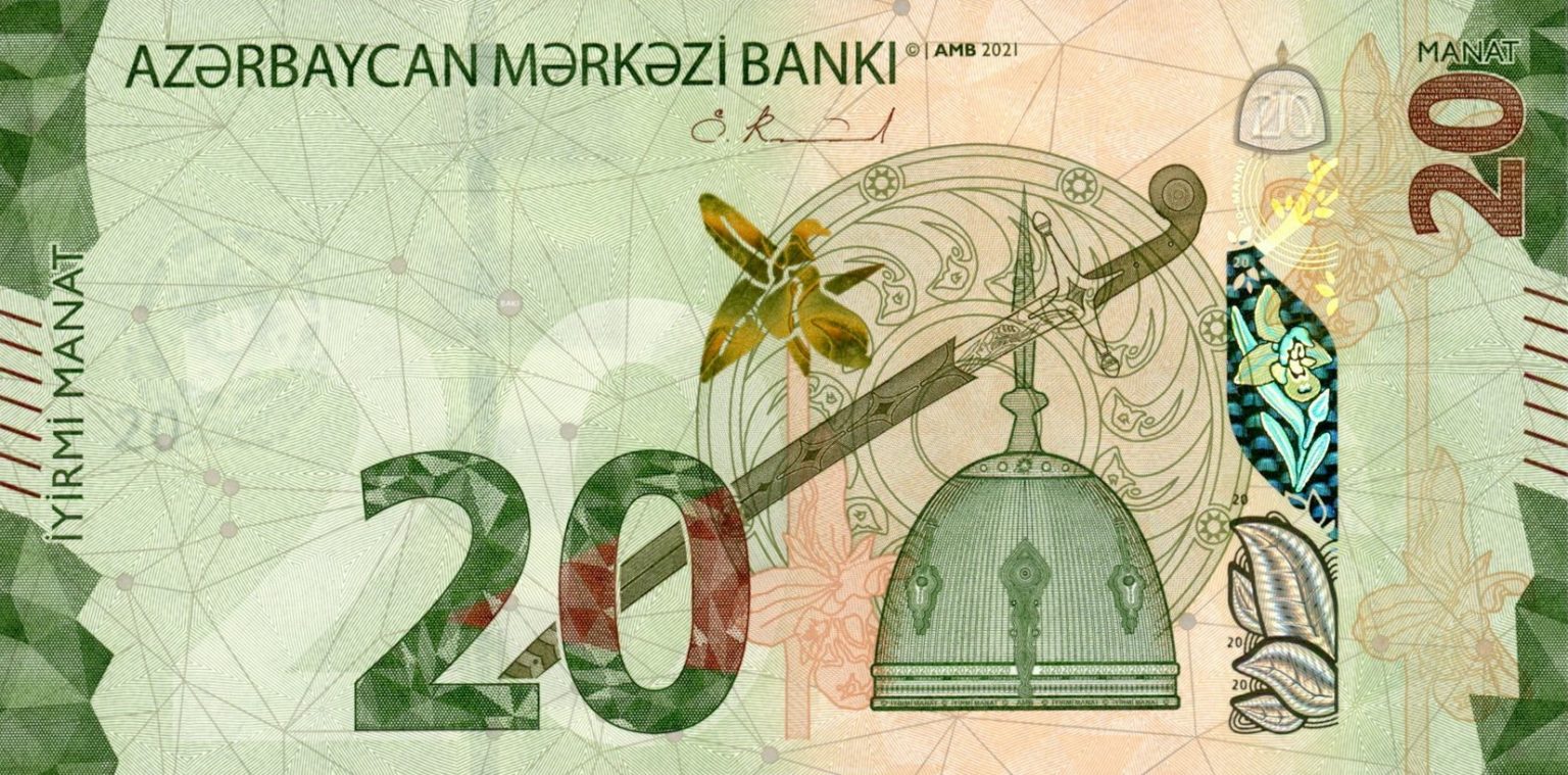 Azerbaijan new 20-manat note (B411a) confirmed – BanknoteNews