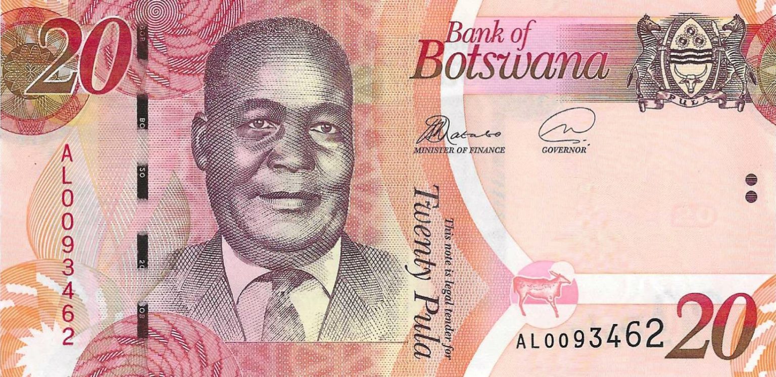 Botswana new date (2018) 20-pula note (B125f) confirmed – BanknoteNews