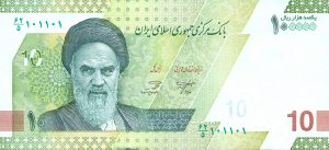 Iran new signature 100,000-rial note (B301c) confirmed – BanknoteNews