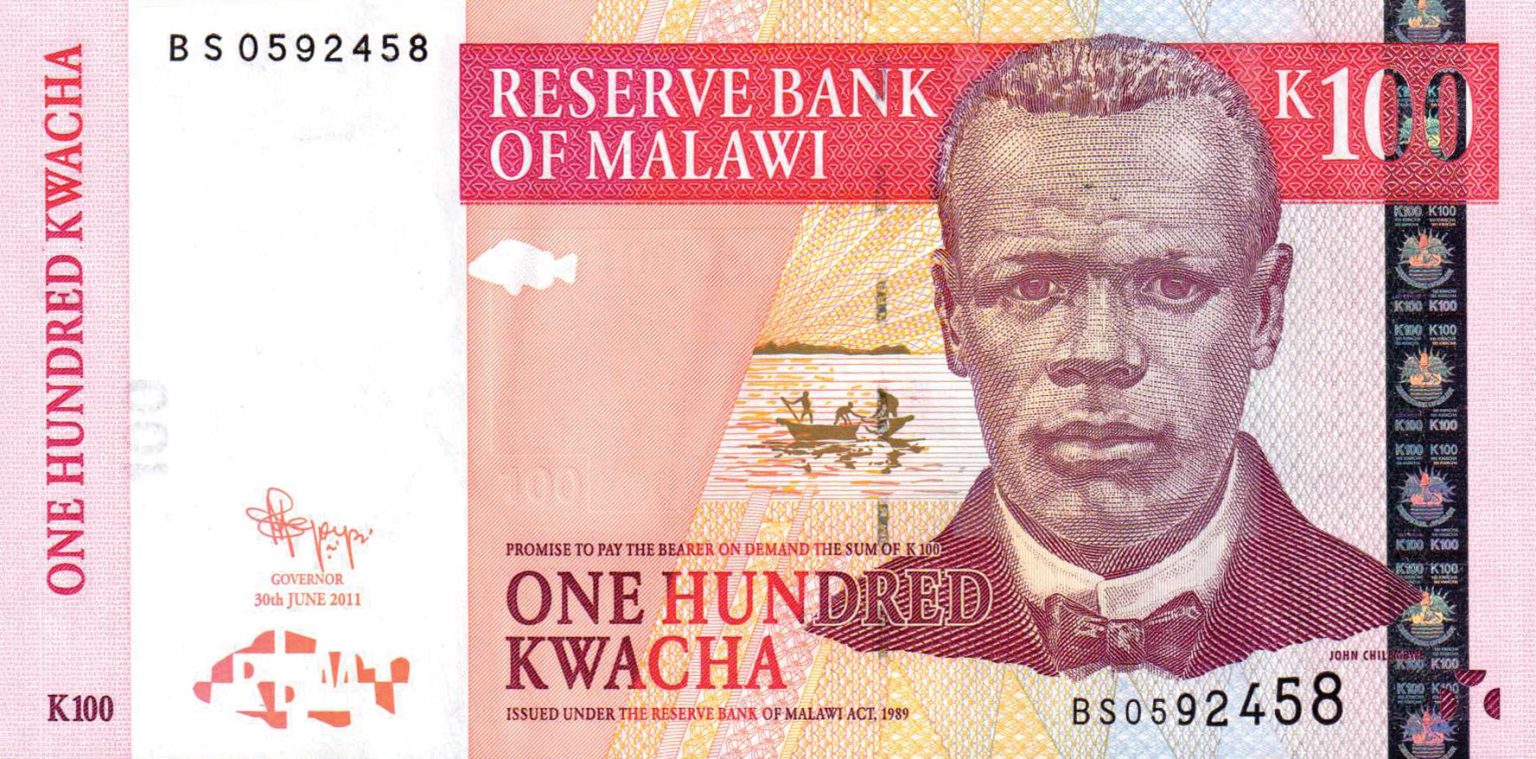 Malawi new date (30.06.2011) 100-kwacha note (B145f) confirmed ...