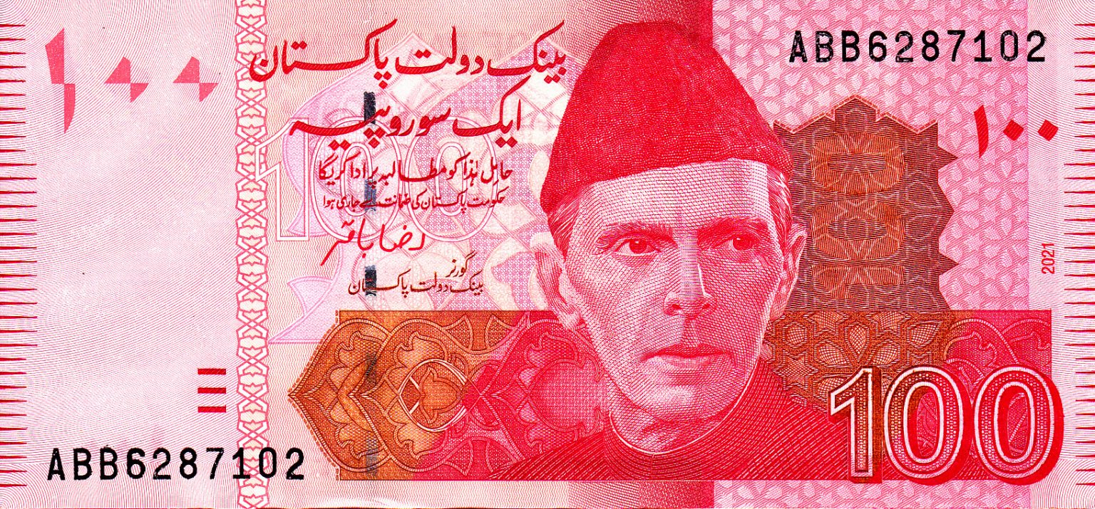 Pakistan new date (2021) 100-rupee note (B235u) confirmed – BanknoteNews