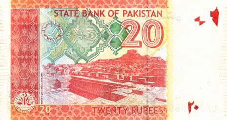 Pakistan new date (2021) 20-rupee note (B233t) confirmed – BanknoteNews