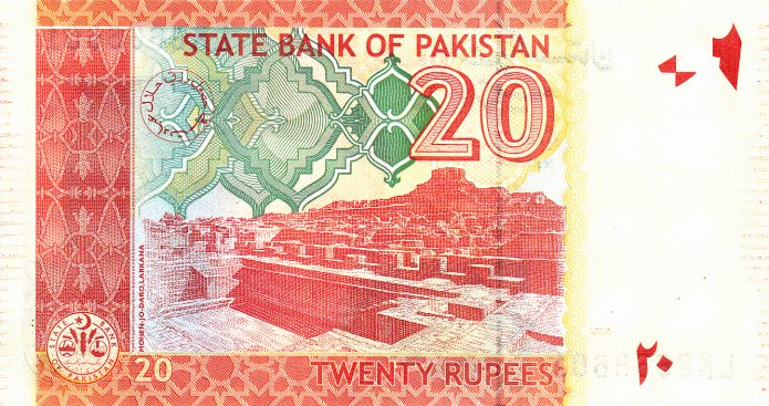 Pakistan new date (2021) 20-rupee note (B233t) confirmed – BanknoteNews