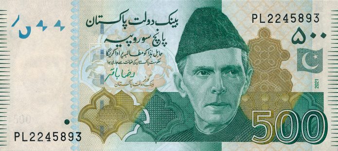 Pakistan new date (2021) 500-rupee note (B237r) confirmed – BanknoteNews