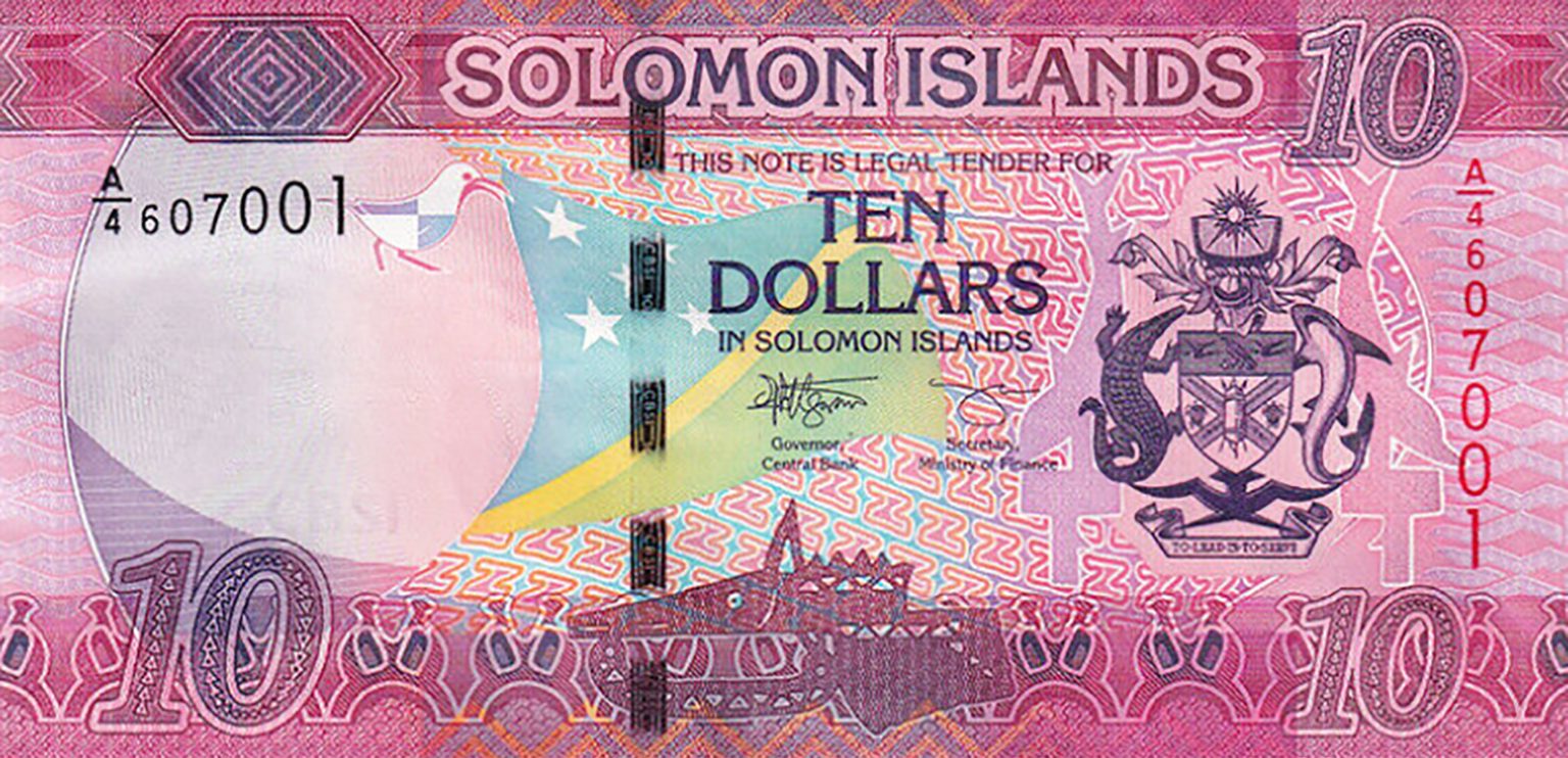 Solomon Islands new signature 10-dollar note (B222b) confirmed ...