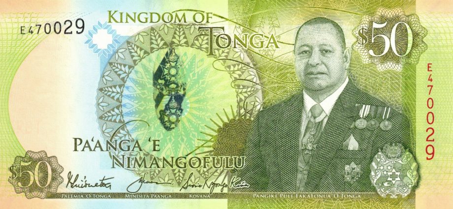 Tonga new signature 50-pa’anga note (B223c) confirmed – BanknoteNews