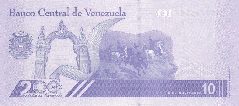 Venezuela new 10-bolívar note (B386a) confirmed – BanknoteNews