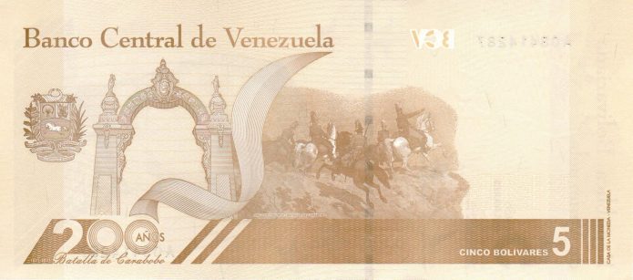 Venezuela new 5-bolívar note (B385a) confirmed – BanknoteNews