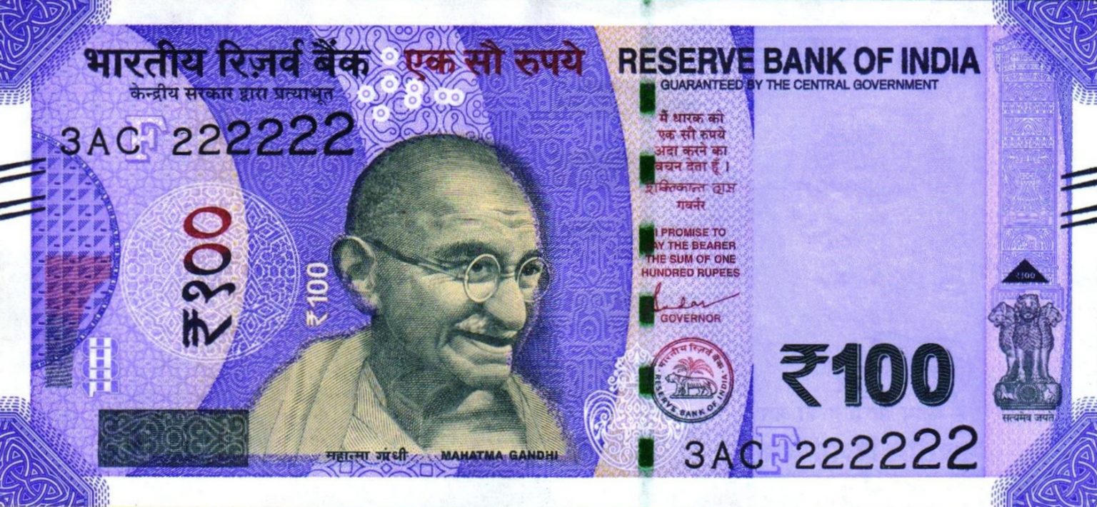 India new date (2021) 100-rupee note (B301d) confirmed – BanknoteNews
