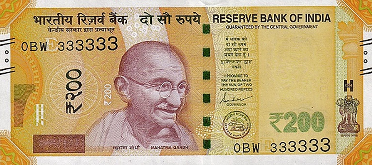 India new date (2021) 200-rupee note (B302e) confirmed – BanknoteNews