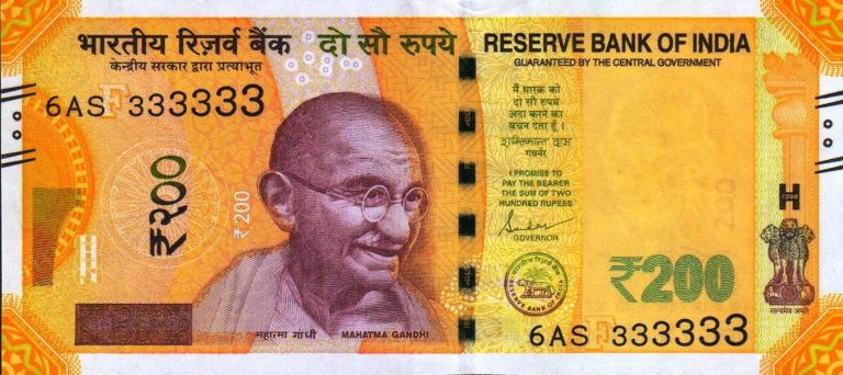 India new date (2022) 200-rupee note (B302f) confirmed – BanknoteNews