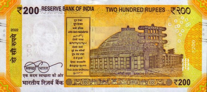 India new date (2022) 200-rupee note (B302f) confirmed – BanknoteNews
