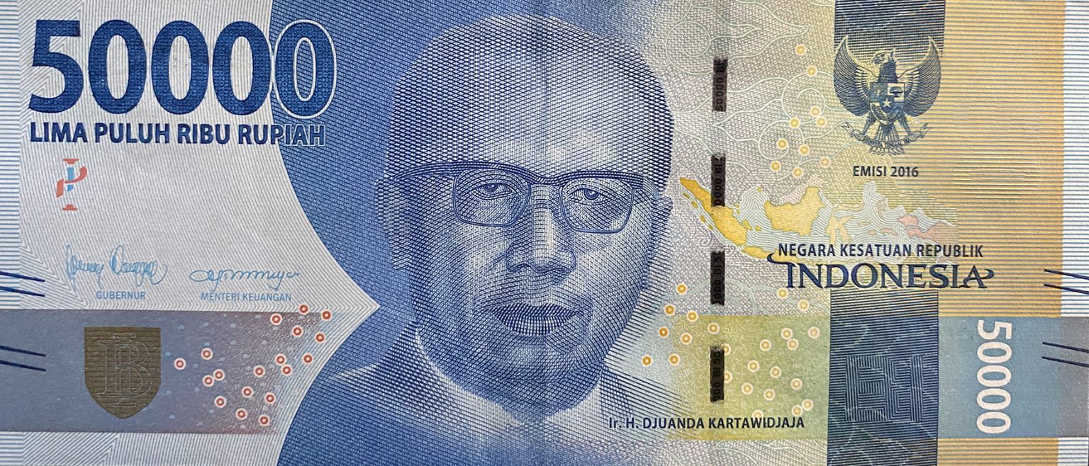 Indonesia new date (2016/2021) 50,000-rupiah note (B614g) confirmed ...