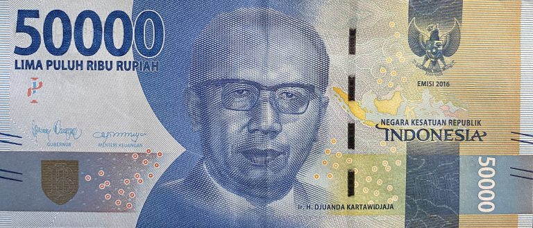 Indonesia new date (2016/2021) 50,000-rupiah note (B614g) confirmed ...