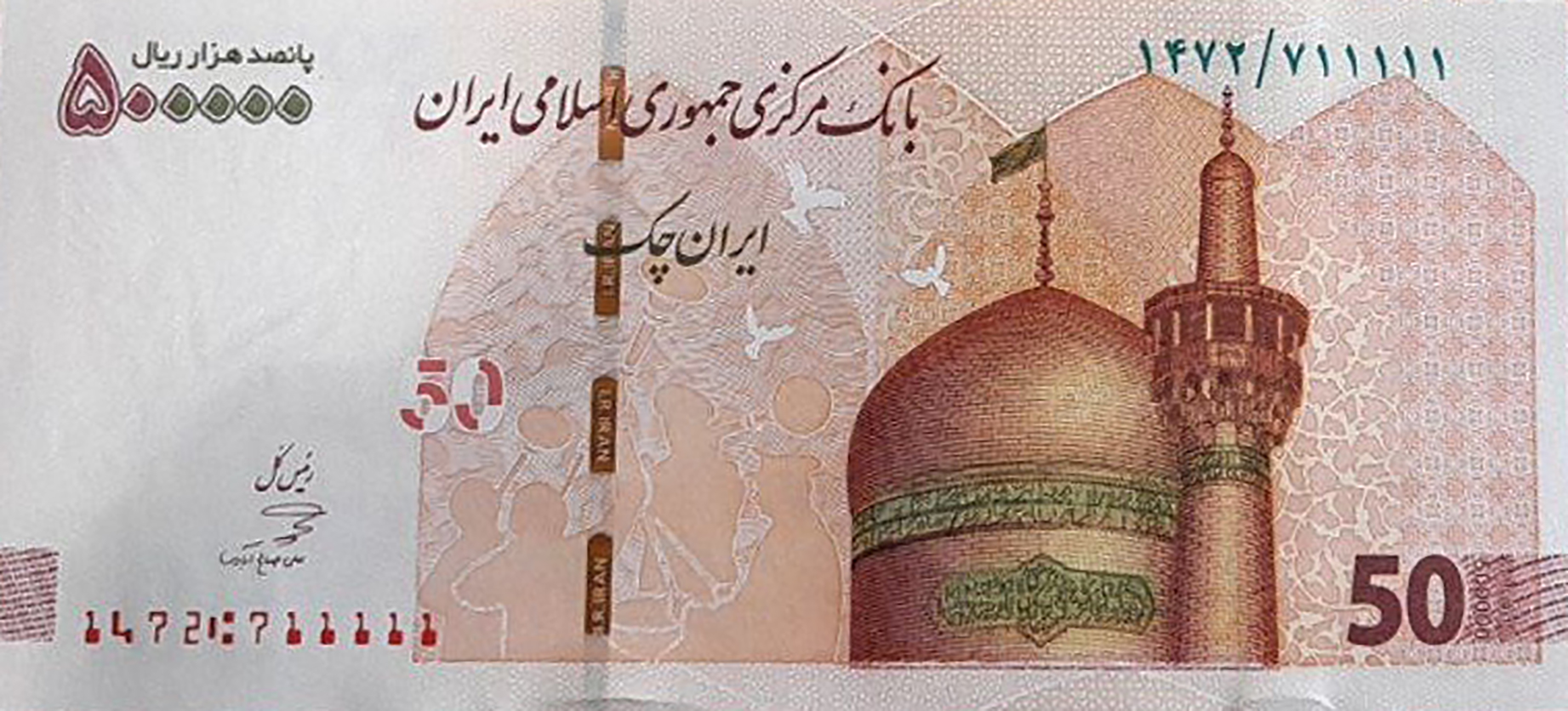 BanknoteNews – Page 2 – Breaking news about world paper money. Powered ...