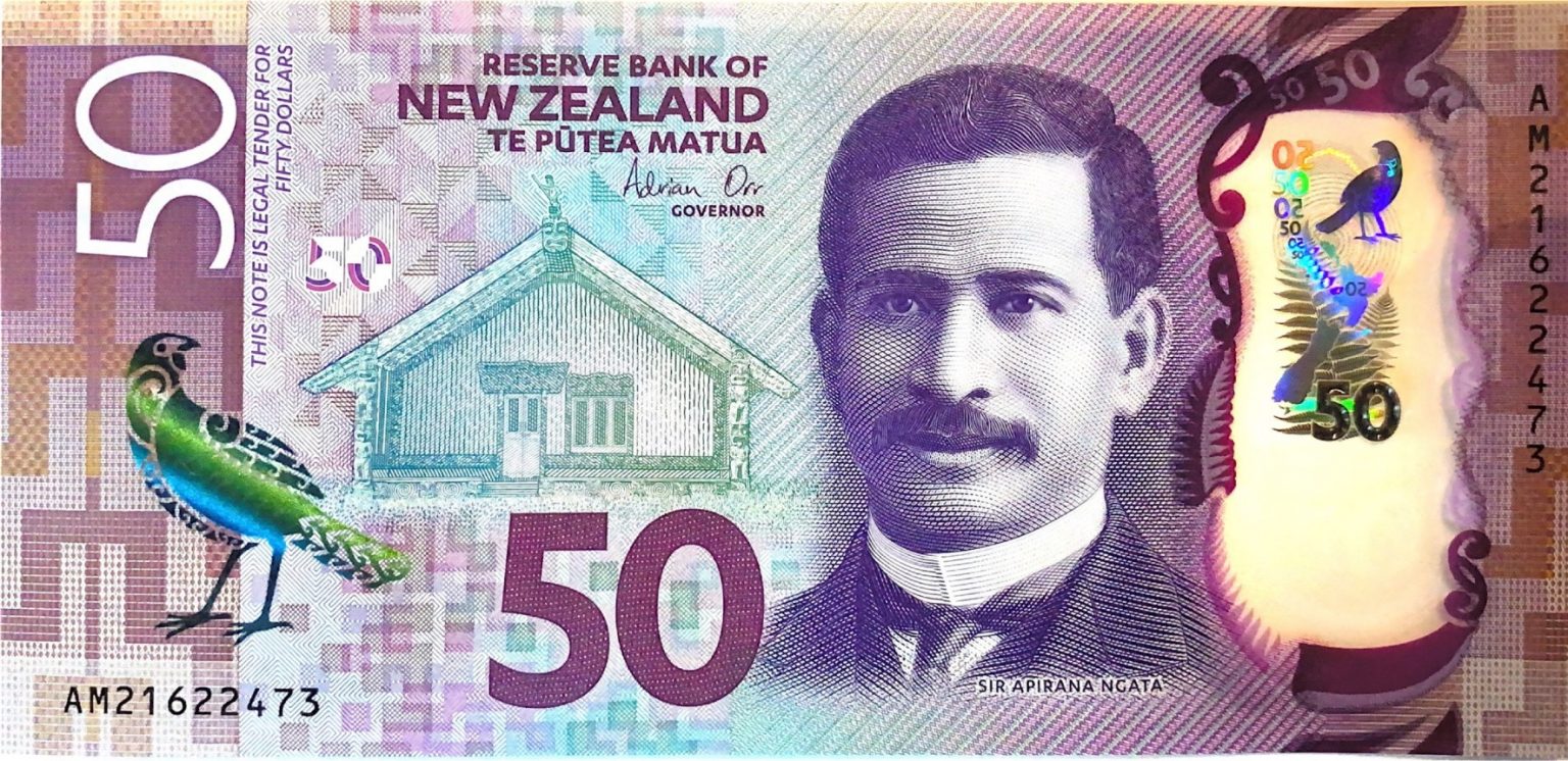 New Zealand new date (2021) 50-dollar note (B140c) confirmed – BanknoteNews