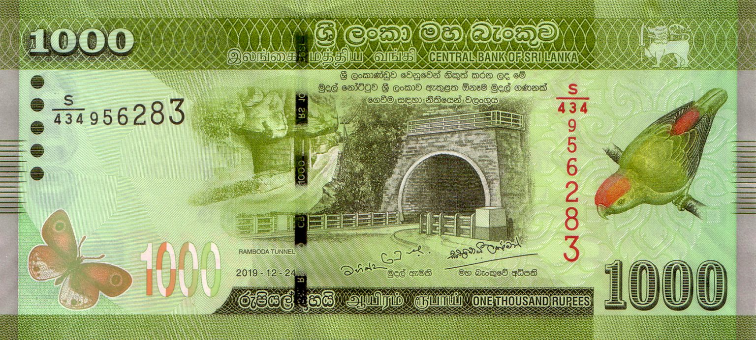 Sri Lanka new sig/date (24.12.2019) 1,000-rupee note (B127e) confirmed ...