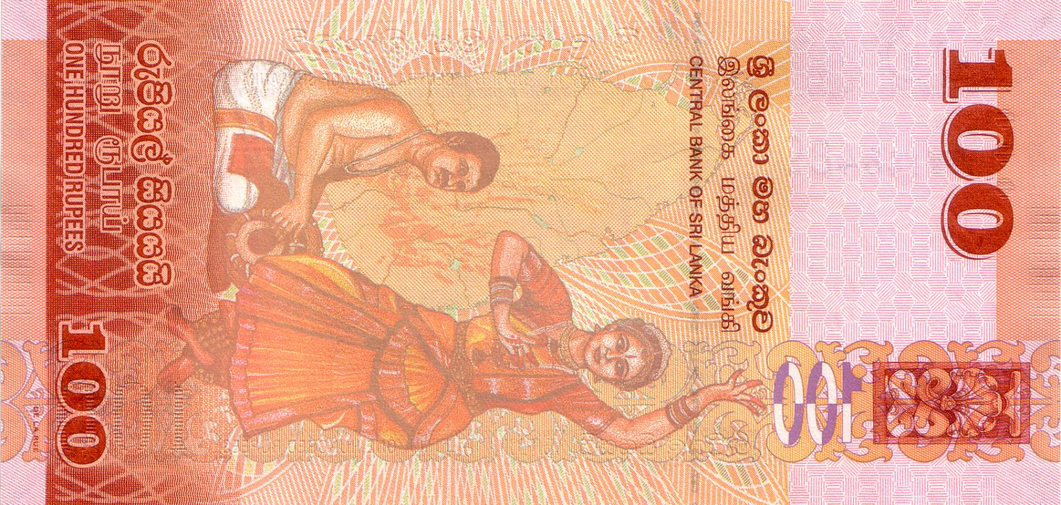 Sri Lanka new sig/date (24.12.2019) 100-rupee note (B125f) confirmed ...