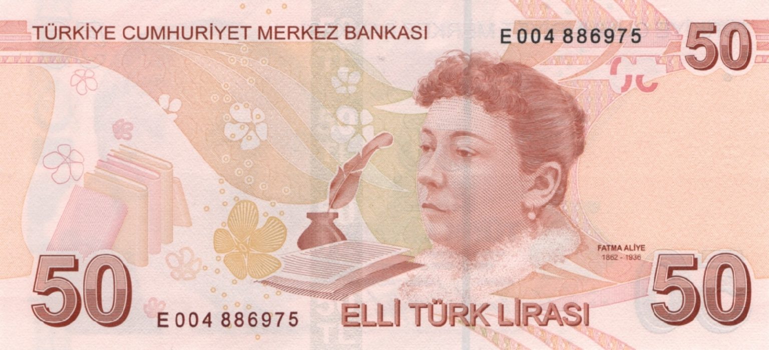 Turkey new signature 50-lira note (B303e) confirmed – BanknoteNews