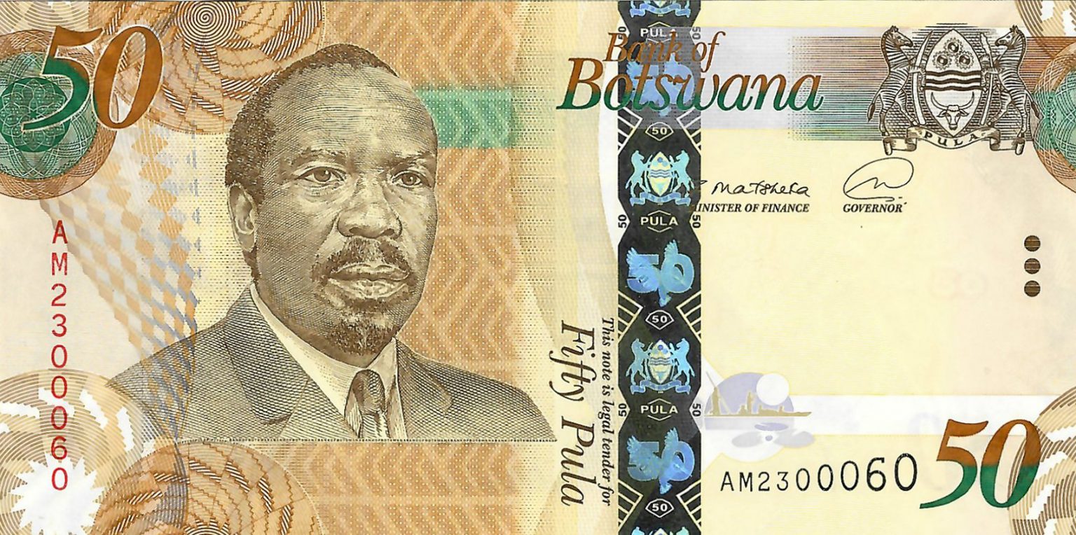 Botswana new sig/date (2021) 50-pula note (B126e) confirmed – BanknoteNews