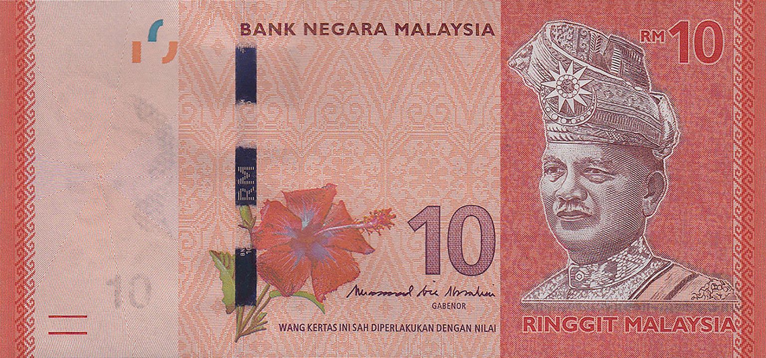 Malaysia new signature 10-ringgit note (B150b) confirmed – BanknoteNews