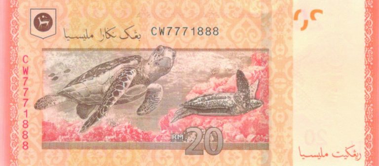 Malaysia new signature 20-ringgit note (B151c) confirmed – BanknoteNews