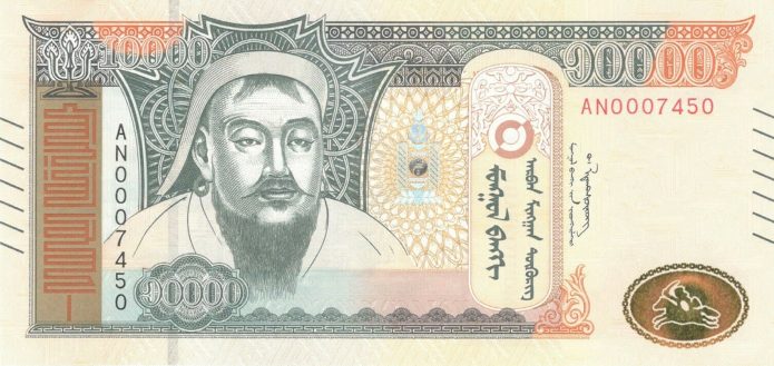 Mongolia new 10,000-togrog note (B446a) confirmed – BanknoteNews