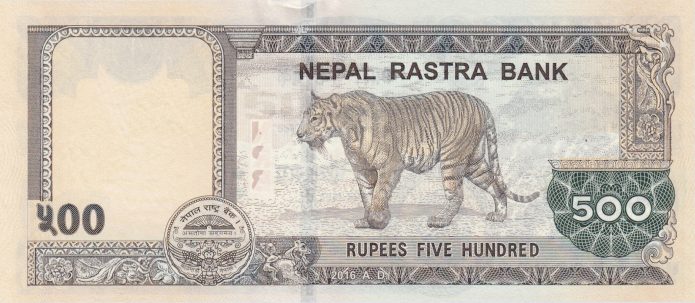 Nepal new 500-rupee note (B292a) confirmed – BanknoteNews