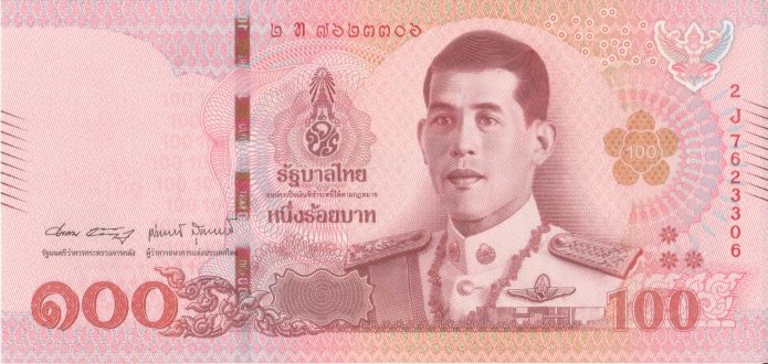 Thailand new signature 100-baht note (B195e) confirmed – BanknoteNews