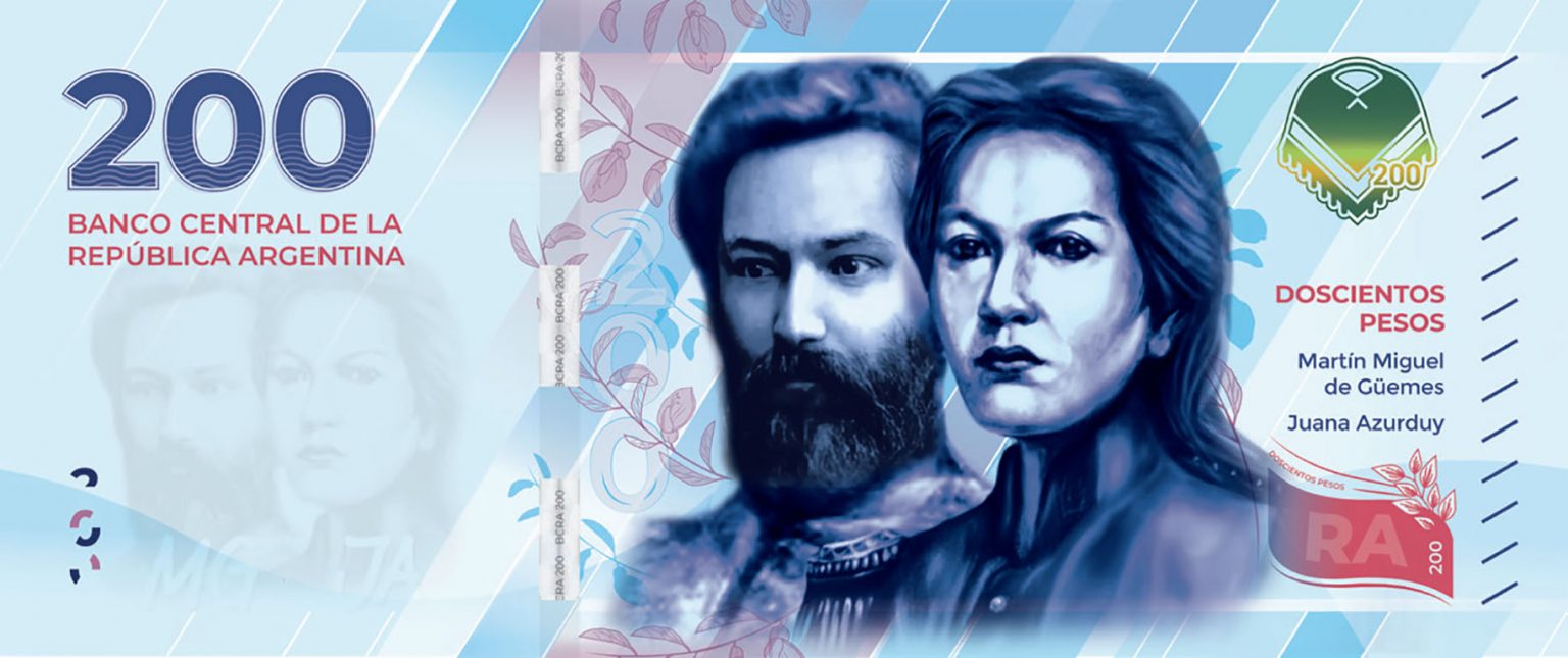 Argentina new 200-peso note (B424a) reported for introduction in Q4 ...