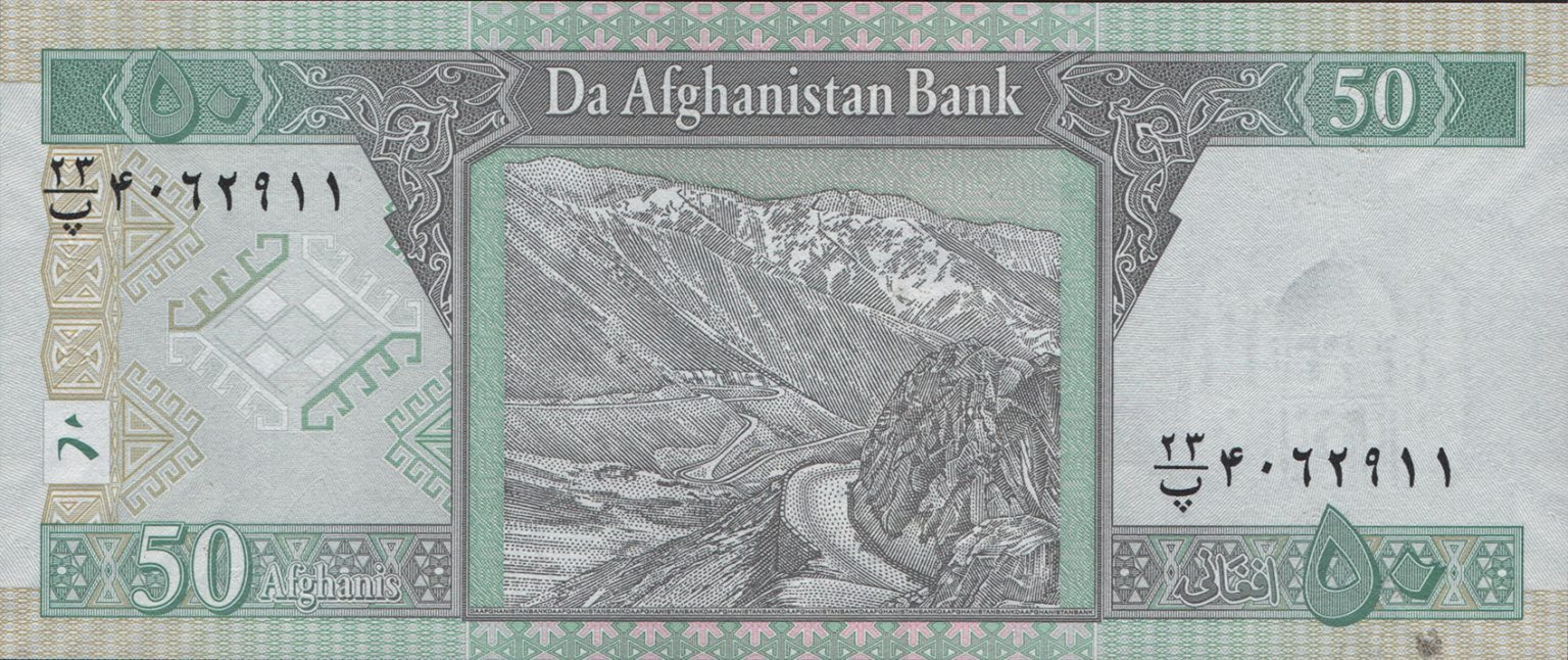 Afghanistan new 50-afghani note (B374a) confirmed – BanknoteNews