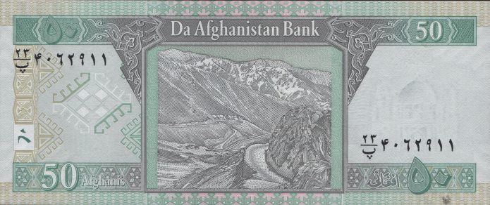 Afghanistan new 50-afghani note (B374a) confirmed – BanknoteNews