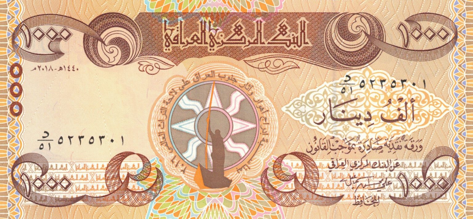 Iraq new 1,000-dinar note (B360a) confirmed – BanknoteNews