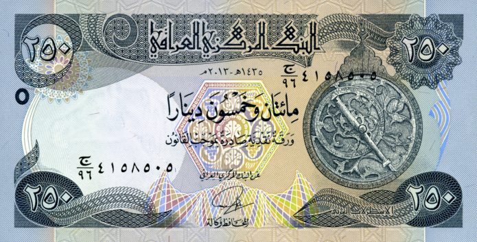 Iraq new 250- and 500-dinar notes (B347c and B348b) confirmed ...