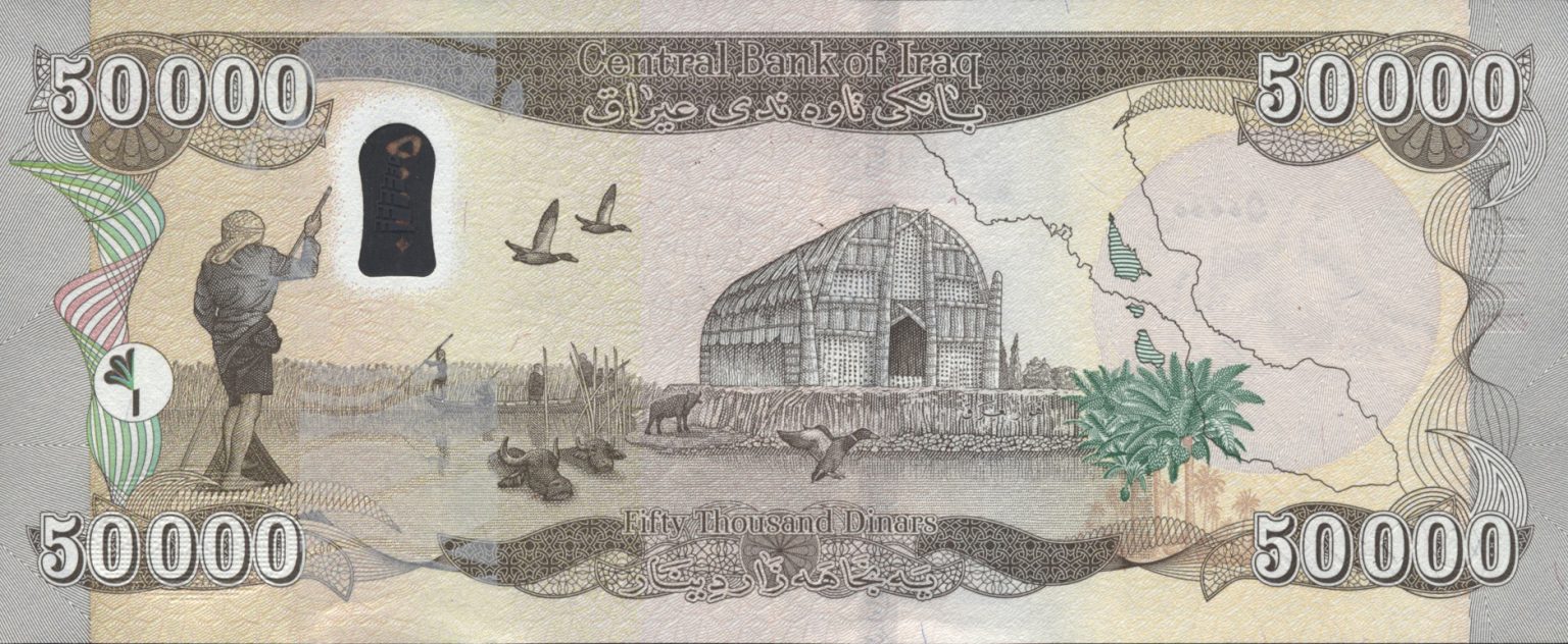 Iraq new 50,000-dinar note (B357a) confirmed – BanknoteNews