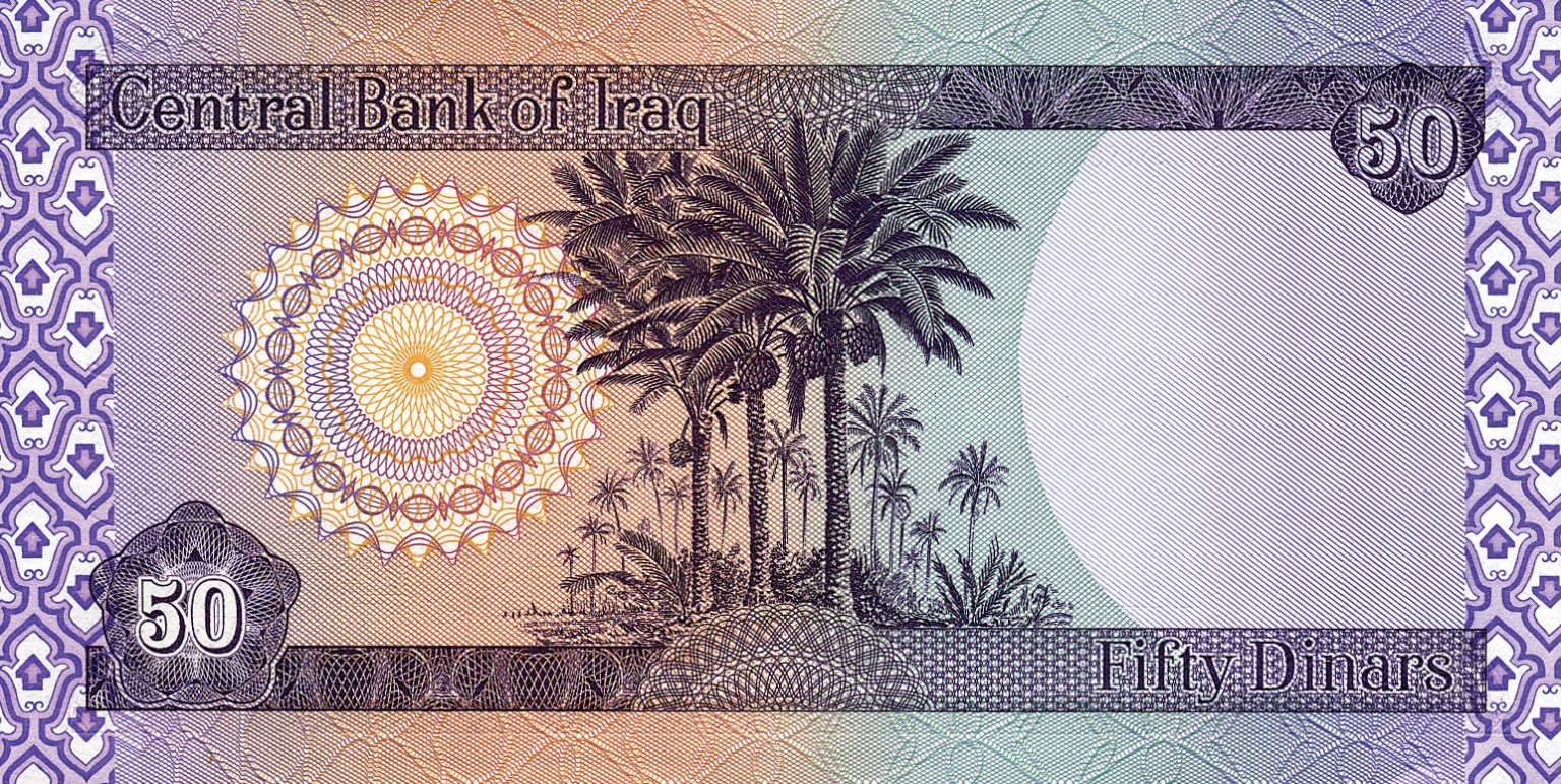 Iraq to withdraw 50-dinar note (B346a) as of 30.04.2015 – BanknoteNews