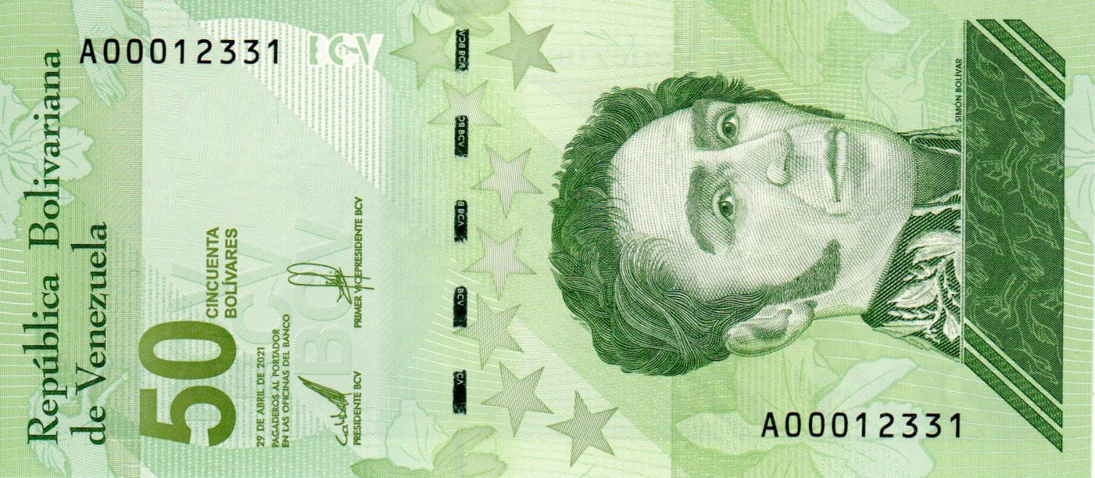 Venezuela new 50-bolívar note (B388a) confirmed – BanknoteNews