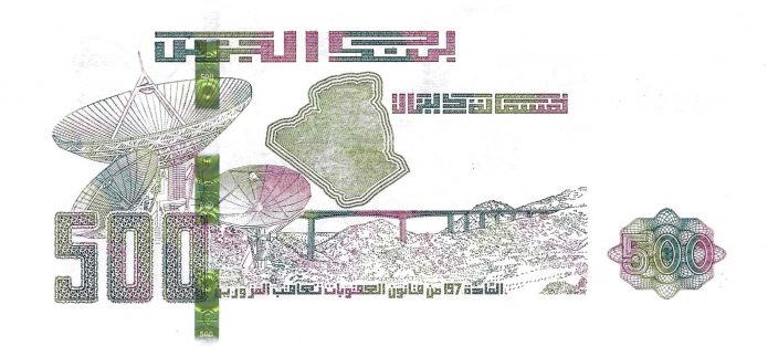 Algeria new signature 500-dinar note (B410b) confirmed – BanknoteNews