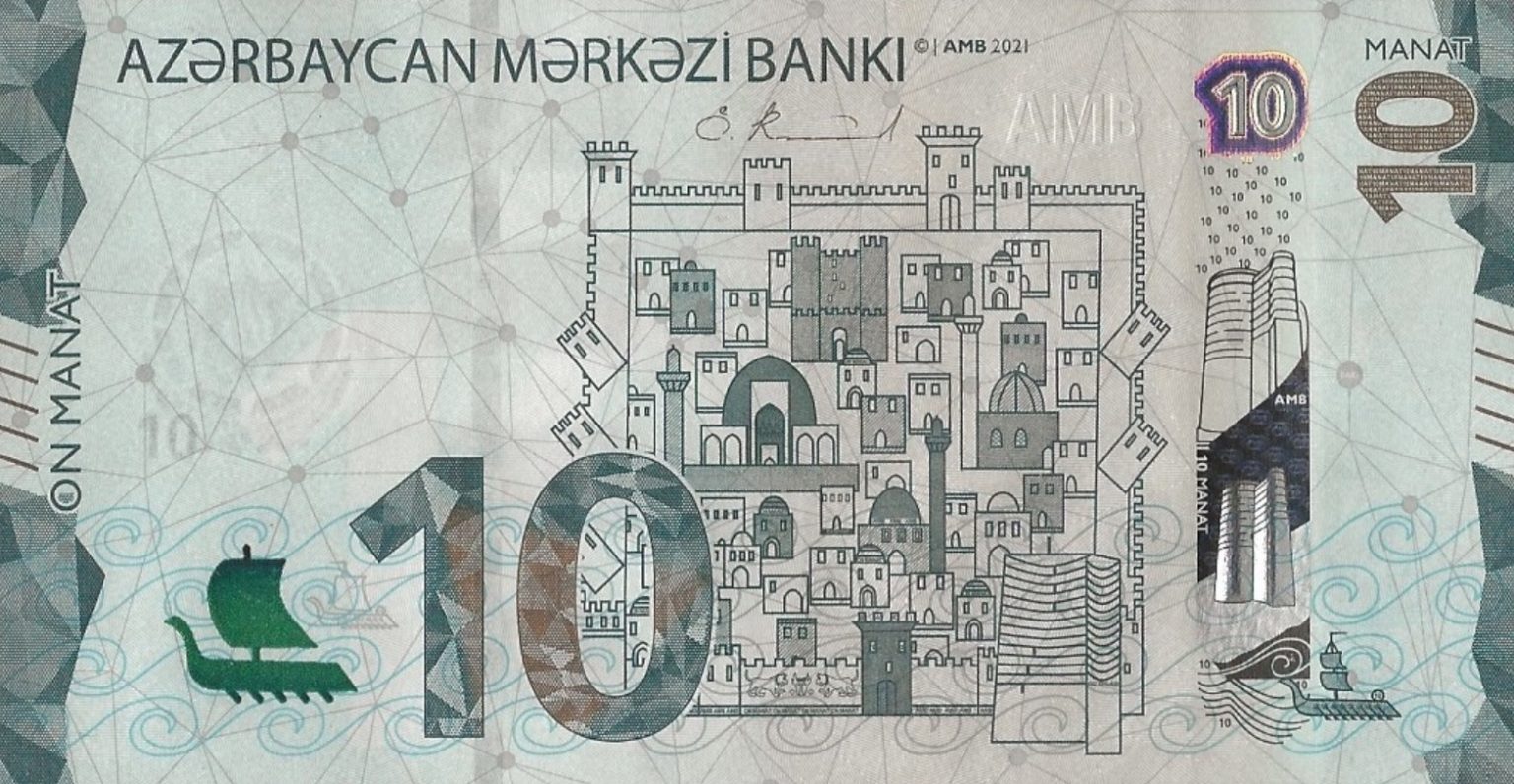 Azerbaijan new 10-manat note (B410a) confirmed – BanknoteNews