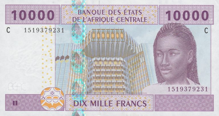 Central African States (Chad) new signature 10,000-franc note (B110Cd ...