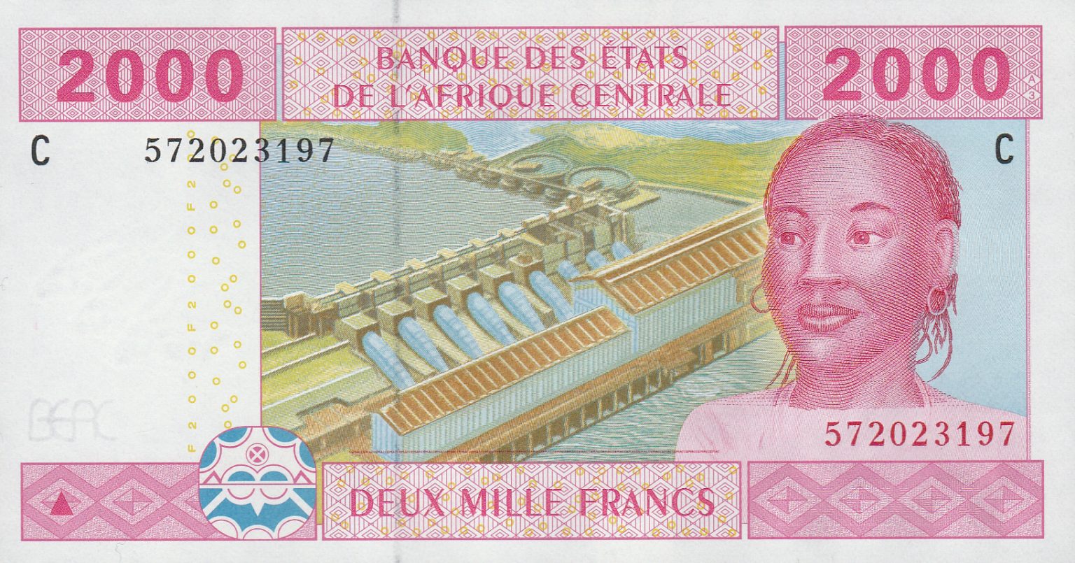 Central African States (Chad) new signature 2,000-franc note (B108Cd ...