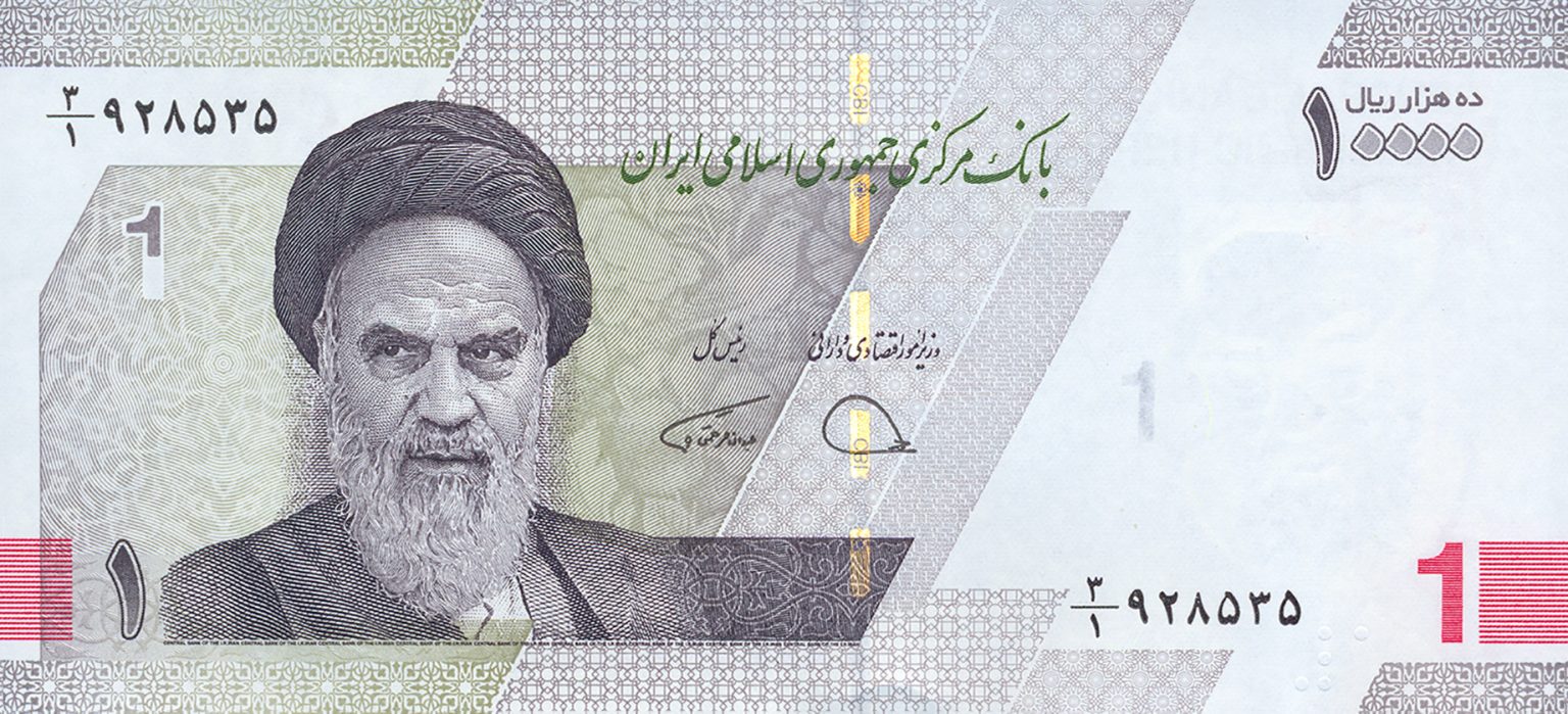 Iran new 10,000-rial note (B298a) confirmed – BanknoteNews