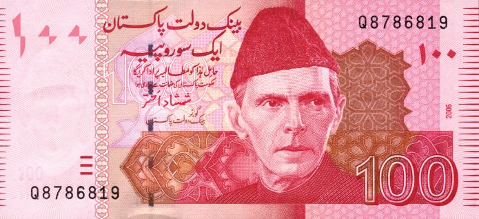 Pakistan directed to correct errors on 100-rupee note (B235) – BanknoteNews